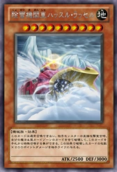 Snow Plow Hustle Rustle (anime) | Wikia Yu-Gi-Oh! tiếng Việt | Fandom