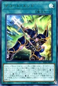Card Gallery:Decode Destruction | Yu-Gi-Oh! Wiki | Fandom