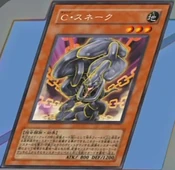 Card Gallery:Iron Chain Snake | Yu-Gi-Oh! Wiki | Fandom