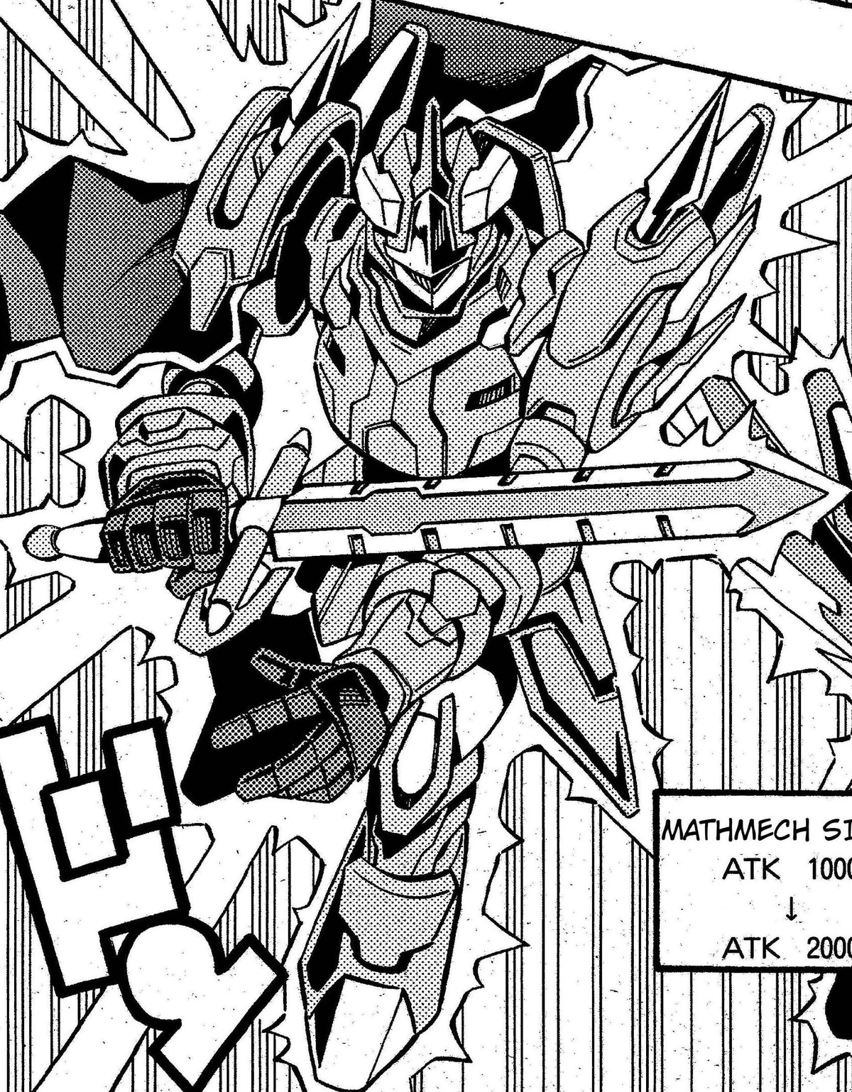 Mathmech Addition (OCG Structures) | Yu-Gi-Oh! Wiki | Fandom