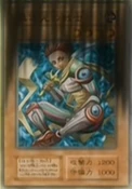 Card Gallery:D.D. Warrior | Yu-Gi-Oh! Wiki | Fandom