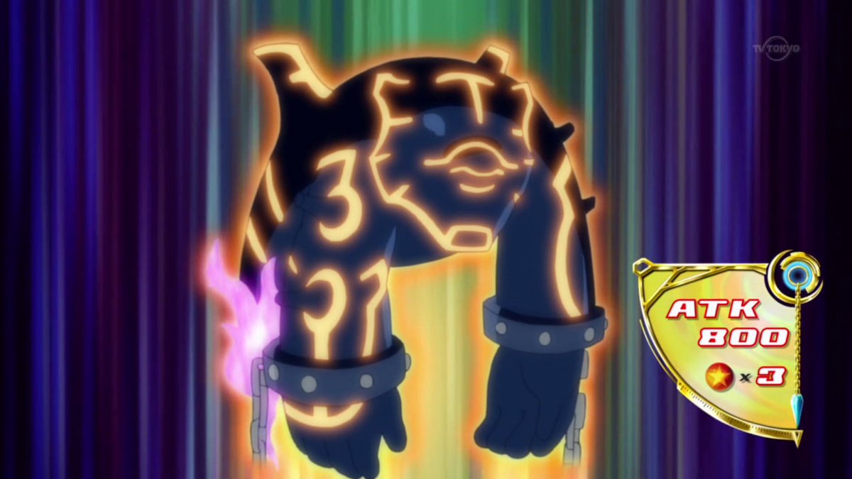 Earthbound Prisoner Line Walker | Yu-Gi-Oh! Wiki | Fandom