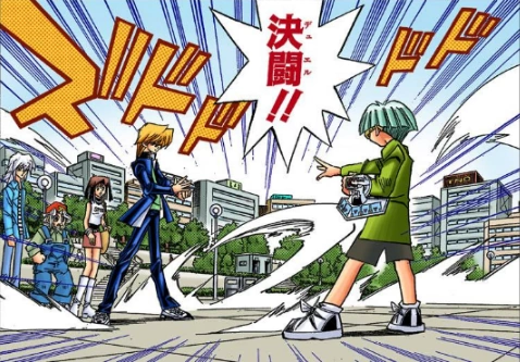 Katsuya Jonouchi and Insector Haga's Duel (manga) | Yu-Gi-Oh! Wiki | Fandom