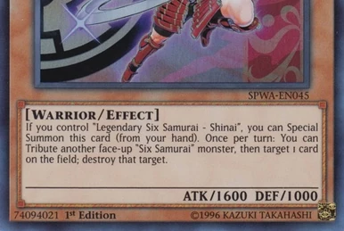 Shinai Yugioh