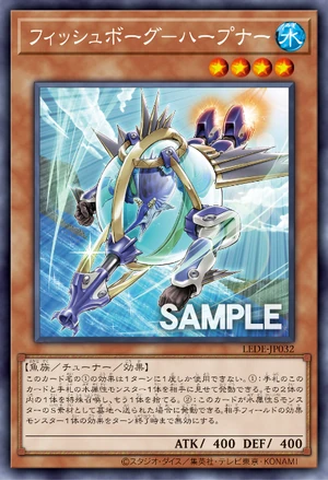 Fishborg Harpooner | Yu-Gi-Oh! Wiki | Fandom