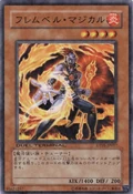 Set Card Galleries:Duel Terminal - Synchro Awakening!! (OCG-JP) | Yu-Gi ...