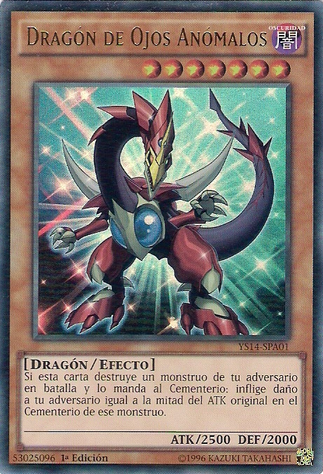 Card Errata:Odd-Eyes Dragon | Yu-Gi-Oh! Wiki | Fandom
