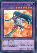 Set Card Galleries:Dimension Box Limited Edition (OCG-JP) | Yu-Gi-Oh! Wiki | Fandom
