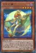 Set Card Galleries:Dimension Box Limited Edition (OCG-JP) | Yu-Gi-Oh! Wiki | Fandom