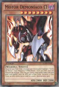 Fiendish Engine Ω | Yu-Gi-Oh! Wiki | Fandom
