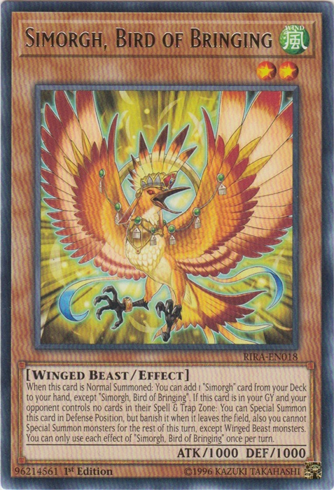 Simorgh, Bird of Bringing | Yu-Gi-Oh! Wiki | Fandom