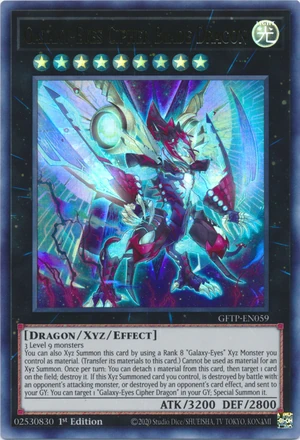 Galaxy-Eyes Cipher Blade Dragon | Yu-Gi-Oh! Wiki | Fandom