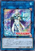 Card Gallery:Splash Mage | Yu-Gi-Oh! Wiki | Fandom
