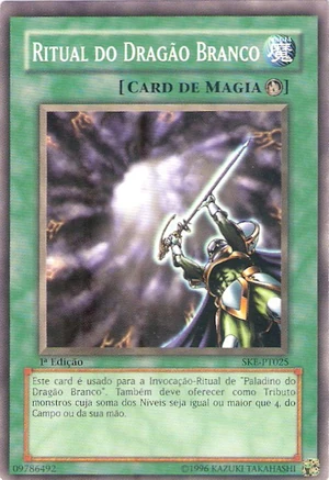 White Dragon Ritual | Yu-Gi-Oh! Wiki | Fandom