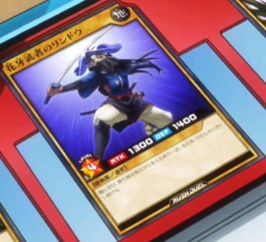 Flowerfang Warrior Rindo (anime) | Yu-Gi-Oh! Wiki | Fandom