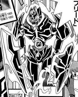 Gearfried The Iron Knight Art