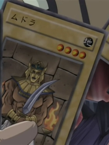 Card Artworks:Mudora | Yu-Gi-Oh! Wiki | Fandom