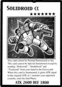 Solidroid α | Yu-Gi-Oh! Wiki | Fandom
