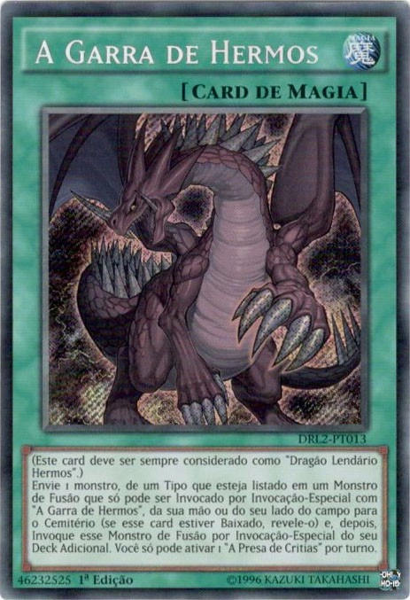 Galeria de Card:The Claw of Hermos | Yu-Gi-Oh! Wiki | Fandom