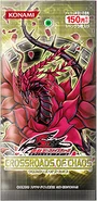 Crossroads of Chaos | Yu-Gi-Oh! Wiki | Fandom