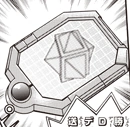 Digital Stone | Yu-Gi-Oh! Wiki | Fandom