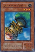 Set Card Galleries:Mythological Age (OCG-JP) | Yu-Gi-Oh! Wiki | Fandom