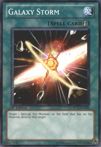 Card Gallery:Galaxy Storm | Yu-Gi-Oh! Wiki | Fandom