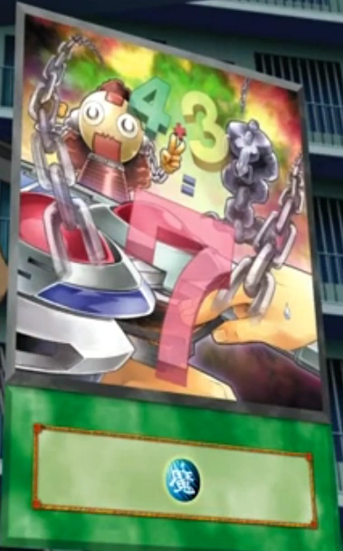 Card Artworks:Poison Chain | Yu-Gi-Oh! Wiki | Fandom