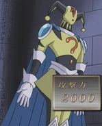 The Tricky (anime) | Yu-Gi-Oh! Wiki | Fandom