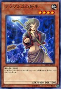Set Card Galleries:Duelist Pack: Legend Duelist (OCG-JP) | Yu-Gi-Oh! Wiki | Fandom