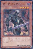 Set Card Galleries:Duel Terminal - Xyz Startup!! (OCG-JP) | Yu-Gi-Oh! Wiki | Fandom