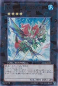 Set Card Galleries:Duel Terminal - Xyz Startup!! (OCG-JP) | Yu-Gi-Oh! Wiki | Fandom