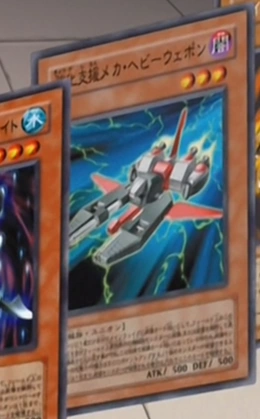 Heavy Mech Support Platform (anime) | Yu-Gi-Oh! Wiki | Fandom