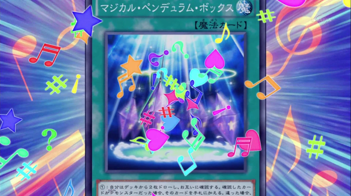 Magical Pendulum Box | Yu-Gi-Oh! Wiki | Fandom