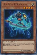 Set Card Galleries:Duelist Pack: Legend Duelist 3 (OCG-JP) | Yu-Gi-Oh! Wiki | Fandom