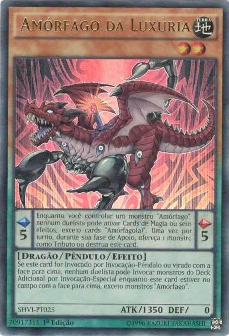 Amorphage Lechery | Yu-Gi-Oh! Wiki | Fandom