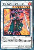 Set Card Galleries:Dimension Box Limited Edition (OCG-JP) | Yu-Gi-Oh! Wiki | Fandom