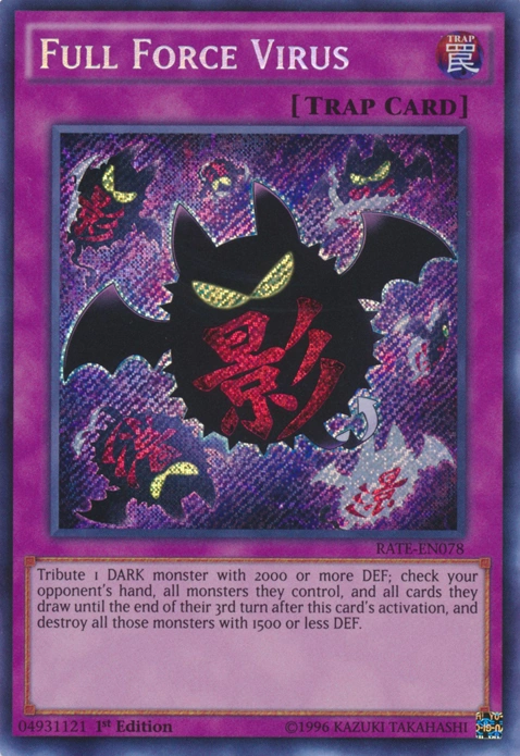 Card Gallery:Full Force Virus | Yu-Gi-Oh! Wiki | Fandom