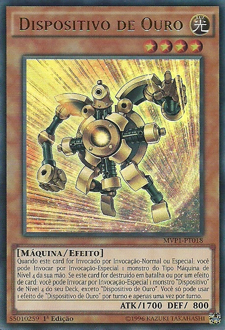 Gold Gadget | Yu-Gi-Oh! Wiki | Fandom