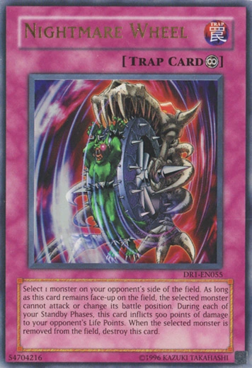 Card Gallery:Nightmare Wheel | Yu-Gi-Oh! Wiki | Fandom