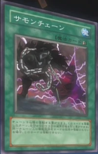 Chain Summoning (anime) | Yu-Gi-Oh! Wiki | Fandom