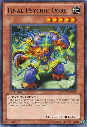Final Psychic Ogre | Yu-Gi-Oh! Wiki | Fandom