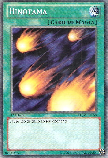 Hinotama | Yu-Gi-Oh! Wiki | Fandom