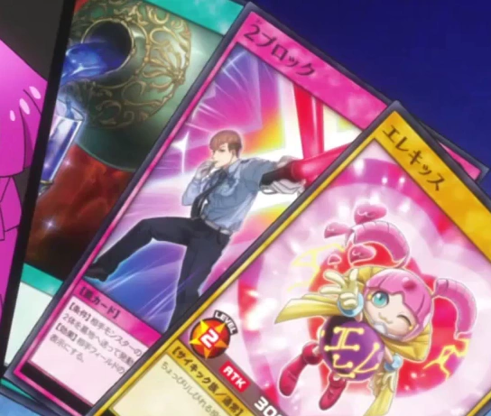 2-Block (anime) | Yu-Gi-Oh! Wiki | Fandom