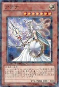 Set Card Galleries:Duel Terminal - Judgment of Omega!! (OCG-JP) | Yu-Gi-Oh! Wiki | Fandom