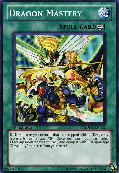 Dragon Mastery | Yu-Gi-Oh! Wiki | Fandom