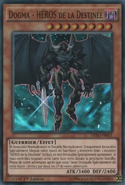 Card Errata:Destiny HERO - Dogma | Yu-Gi-Oh! Wiki | Fandom
