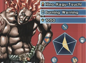 Hino-Kagu-Tsuchi (character) | Yu-Gi-Oh! Wiki | Fandom
