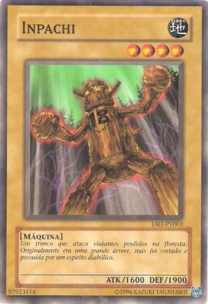 Inpachi | Yu-Gi-Oh! Wiki | Fandom