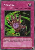 Card Gallery:Muko | Yu-Gi-Oh! Wiki | Fandom